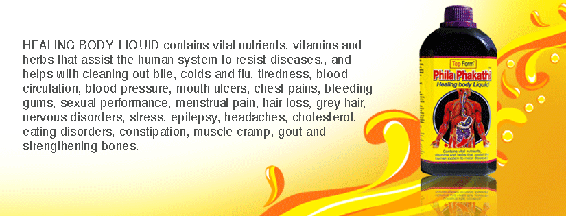 Untitled Document [natron.co.za]